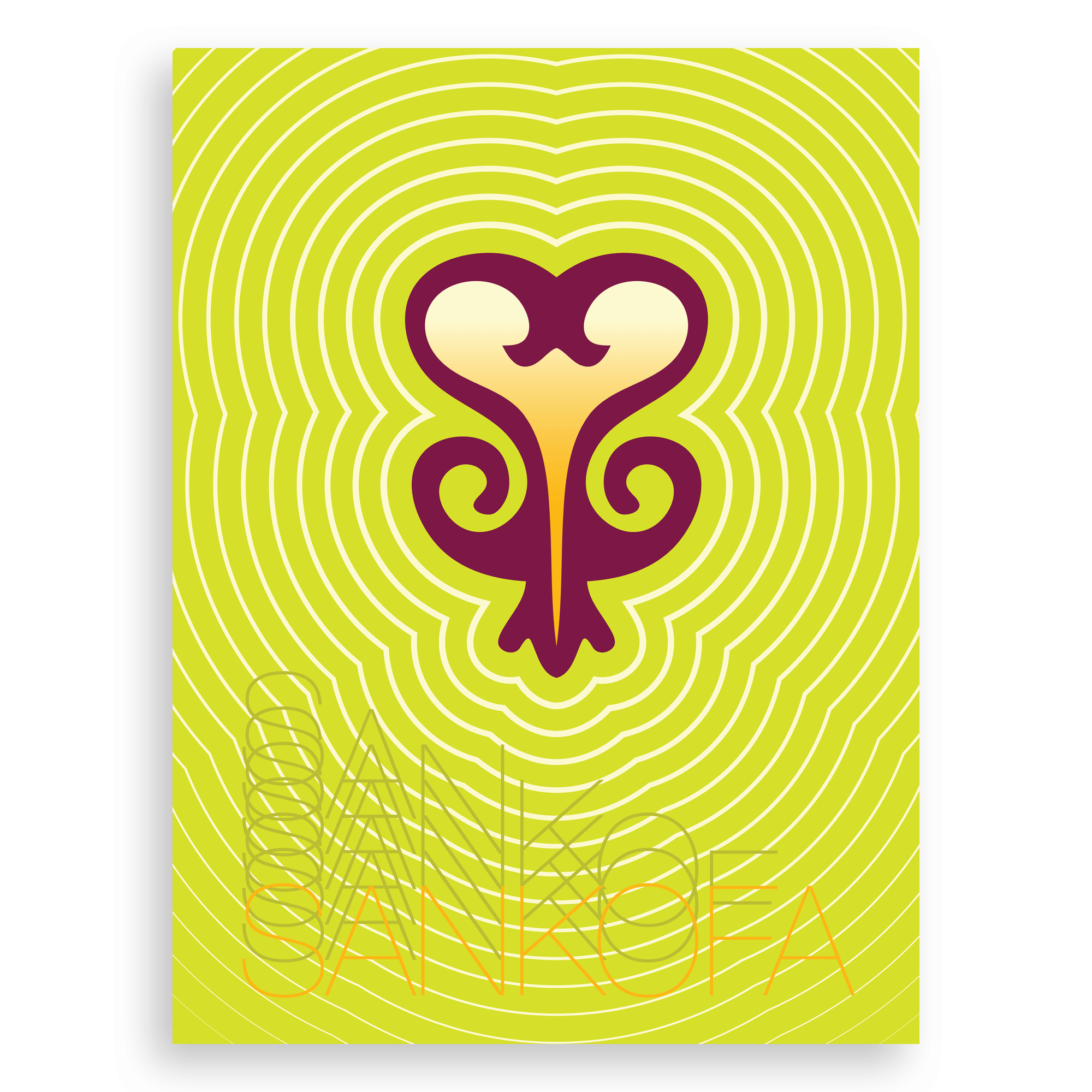 Sankofa Graphic Print - Adinkra Symbol • AfriMod