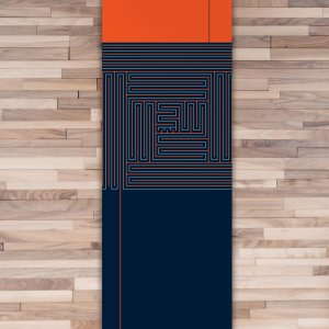 Inspirational Yoga Mat • Nkyinkyim • African-inspired • AfriMod